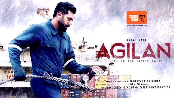 Agilan 2023 on OTT - Cast, Trailer, Videos & Reviews