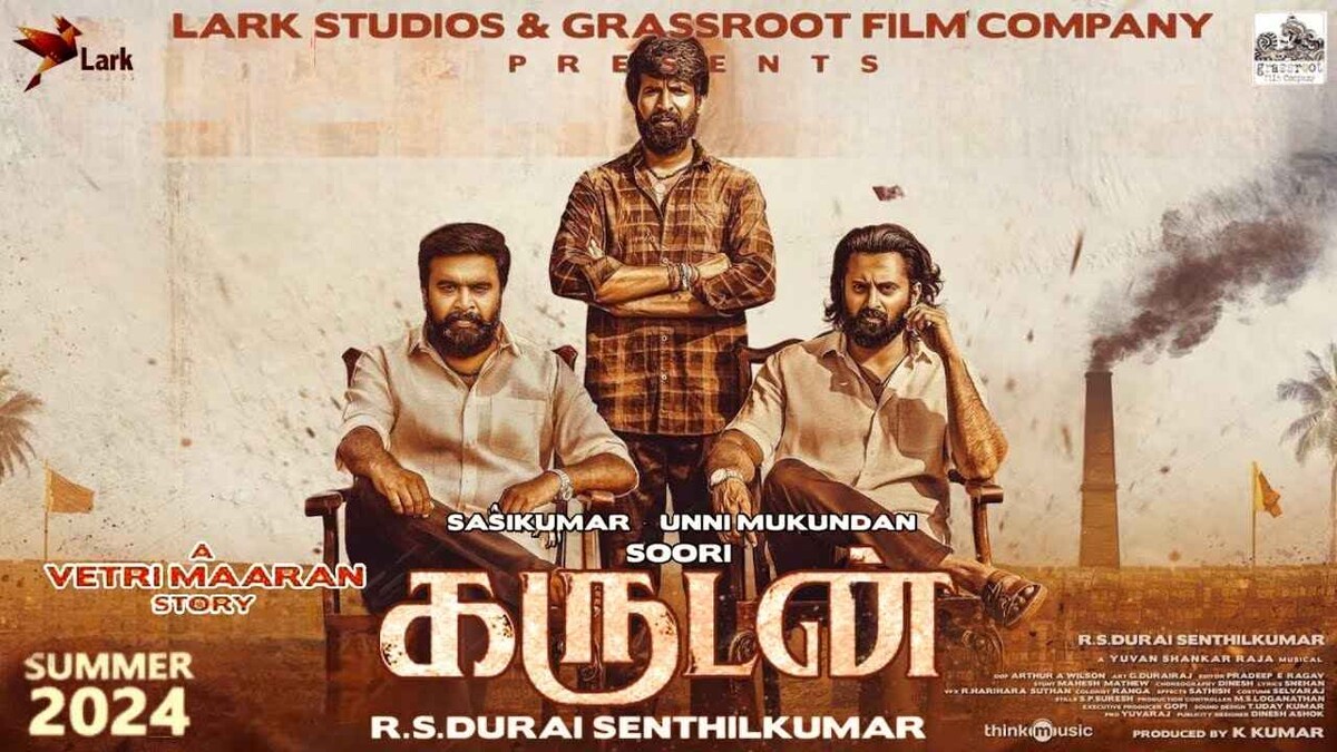 Garudan OTT release date – When and where to stream Soori, Unni Mukudan ...