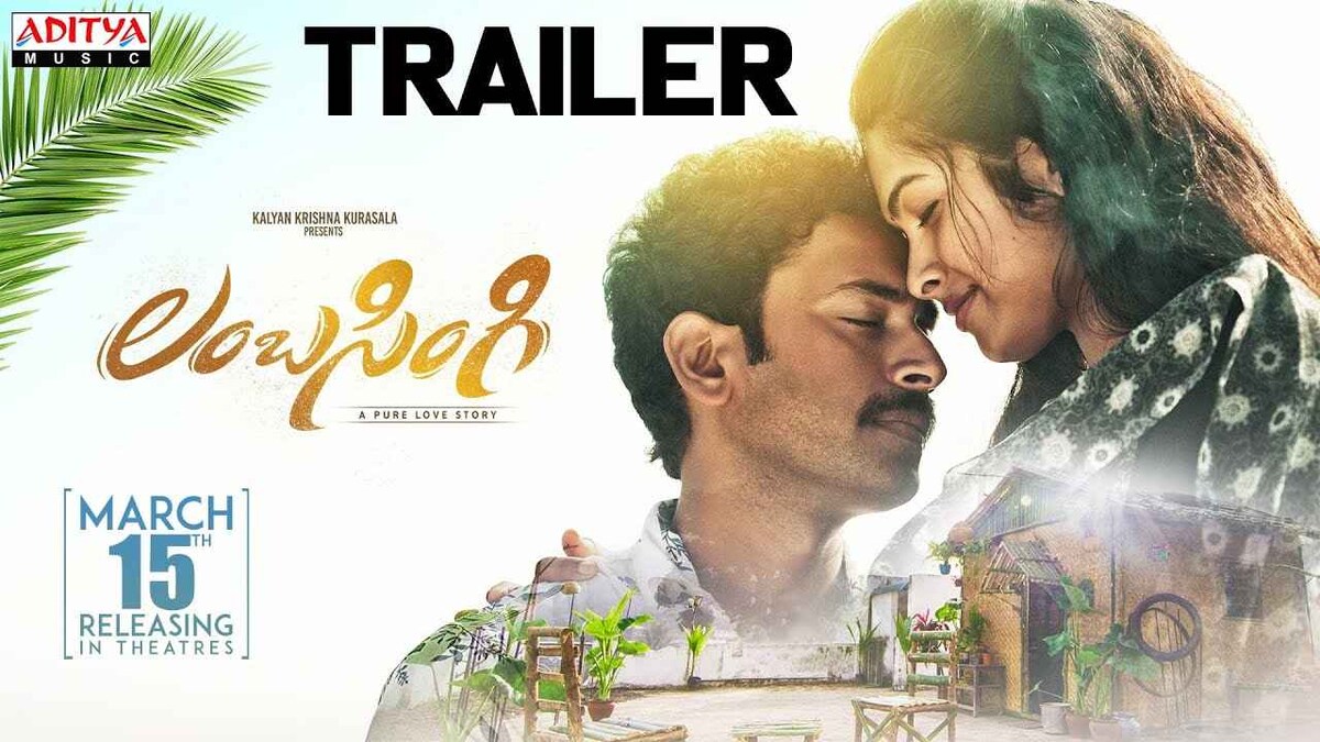 Lambasingi Review - Divi Vadthya impresses in this otherwise routine ...