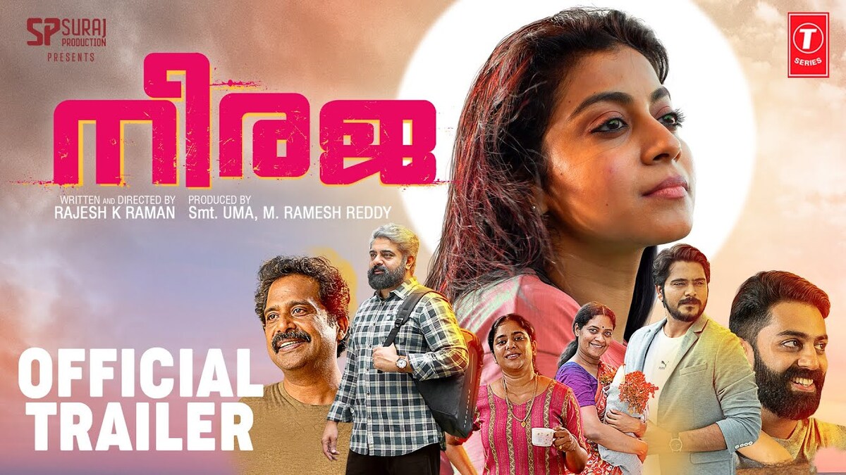 Neeraja OTT release date: When and where to watch Guru Somasundaram and ...