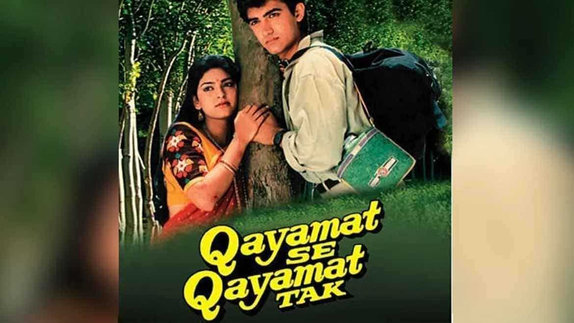 Qayamat Movie Wallpapers