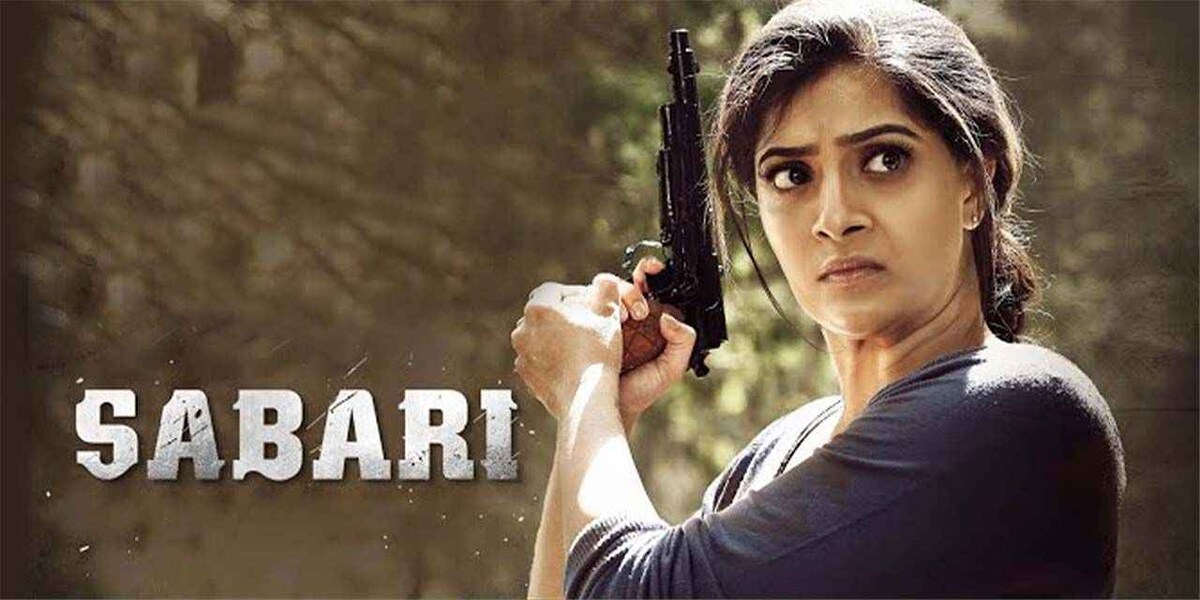 Sabari on OTT: Along with SunNXT, the Varalaxmi Sarathkumar film is now ...