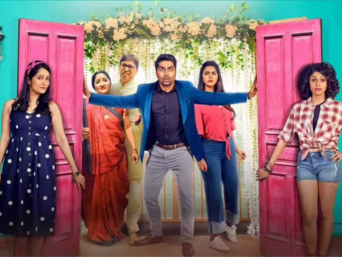 Vickida No Varghodo 2022 on OTT - Cast, Trailer, Videos & Reviews