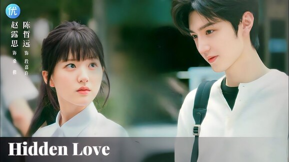 Hidden Love 2023 on OTT - Cast, Trailer, Videos & Reviews