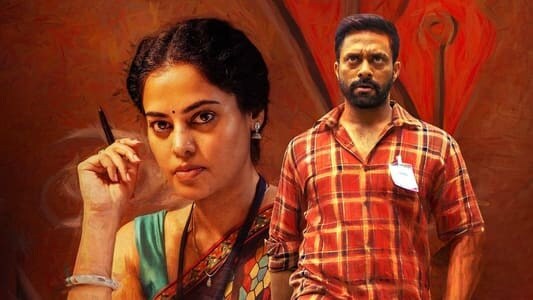 Newsense on Aha- The Navdeep, Bindu Madhavi show clocks 200 million minutes