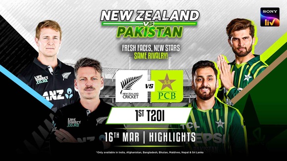 NZ Bowlers Dominate PAK To Take The Series Lead - Highlights - 1st T20I ...