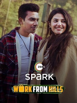 Farebi Yaar - (Part 2) 2023 watch online OTT Streaming of episodes on Ullu