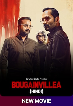 Bougainvillea Full Movie Watch Online On OTTplay