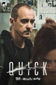 Hisaab Barabar Full Movie Watch Online On OTTplay