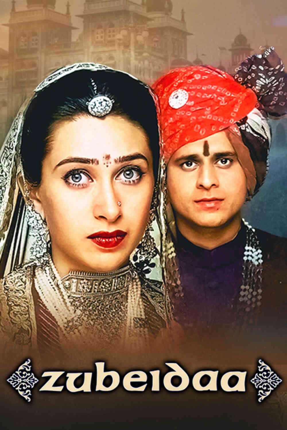 Kaun? 1999 watch movie streaming online on