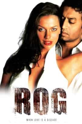 Kaun? 1999 watch movie streaming online on