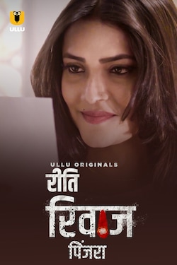 Riti Riwaj ( Pinjara ) Bhojpuri Full Web Series Watch Online On OTTplay