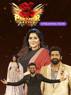 Watch Dhee (2008) All Episodes Online On OTTplay