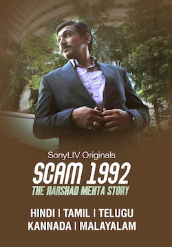 Scam 1992 The Harshad Mehta Story Full Web Series Watch Online On OTTplay