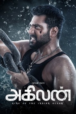 Agilan Full Movie Watch Online On OTTplay