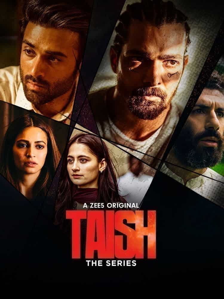 Scam 2003: The Telgi Story (Hindi) 2023 on OTT - Cast, Trailer, Videos ...