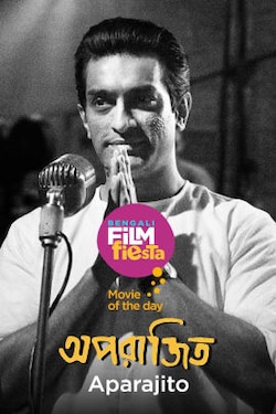 Aparajito Full Movie Watch Online On OTTplay