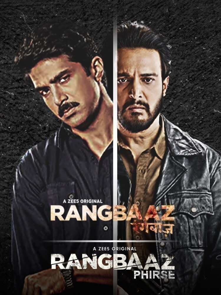 Mohanagar 2021 watch movie streaming online on Hoichoi
