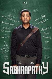 DD Returns 2023 on OTT - Cast, Trailer, Videos & Reviews