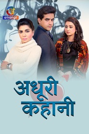 Watch Bidaai Season 2 All Episodes Online on OTTplay