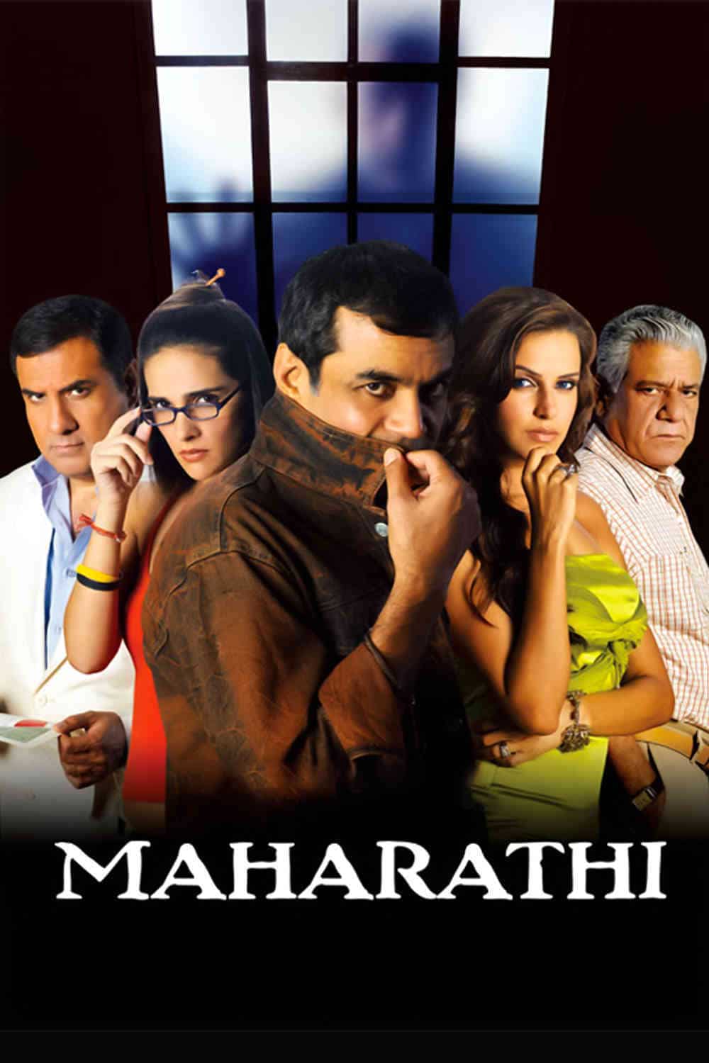 Veer-Zaara 2004 on OTT - Cast, Trailer, Videos & Reviews