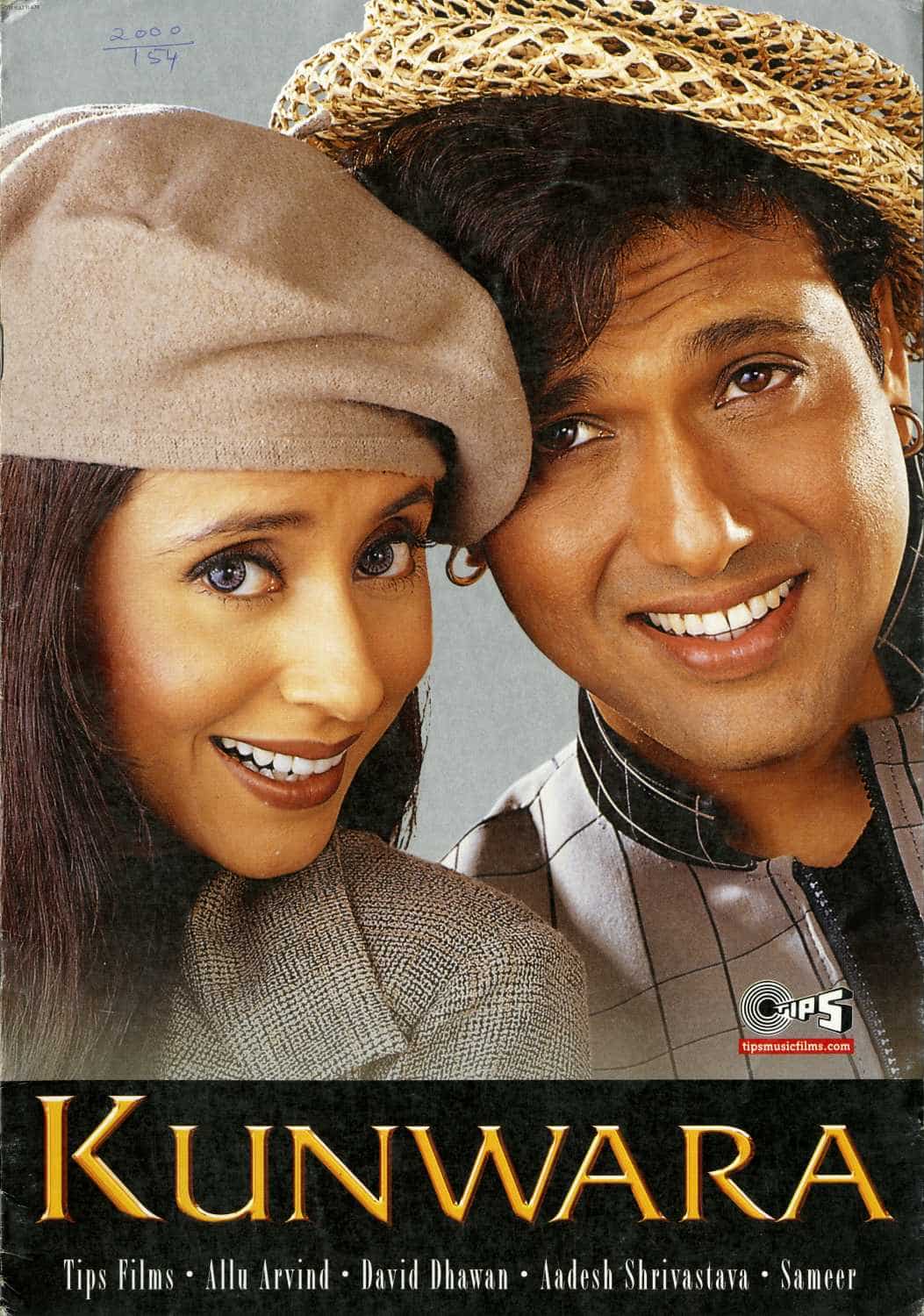 Kaun? 1999 watch movie streaming online on