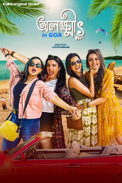 Olokkhis In Goa 2023 on OTT - Cast, Trailer, Videos & Reviews