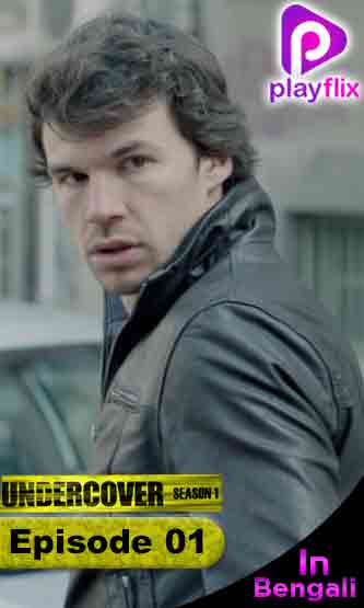 Mohanagar Season 2 2021 on OTT - Cast, Trailer, Videos & Reviews