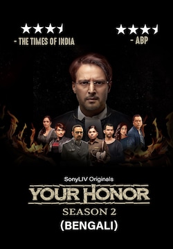 Mohanagar Season 2 2021 watch online OTT Streaming of episodes on Hoichoi
