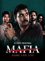 Dahaad 2023 on OTT - Cast, Trailer, Videos & Reviews