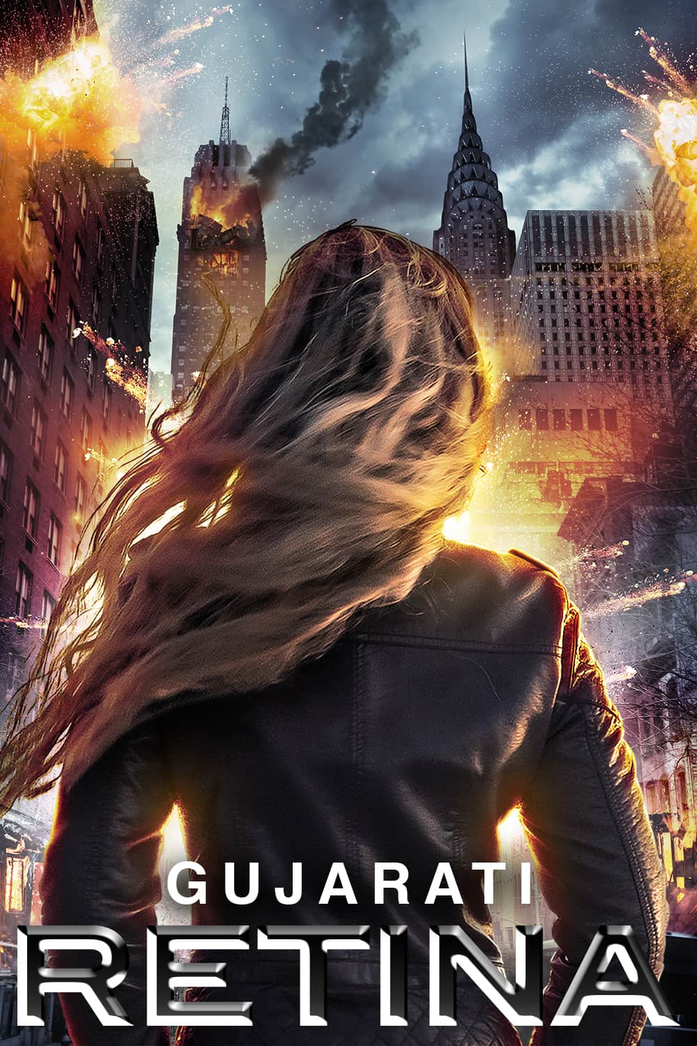 Sharato Lagu 2018 watch movie streaming online on Amazon Prime Video,Vi ...