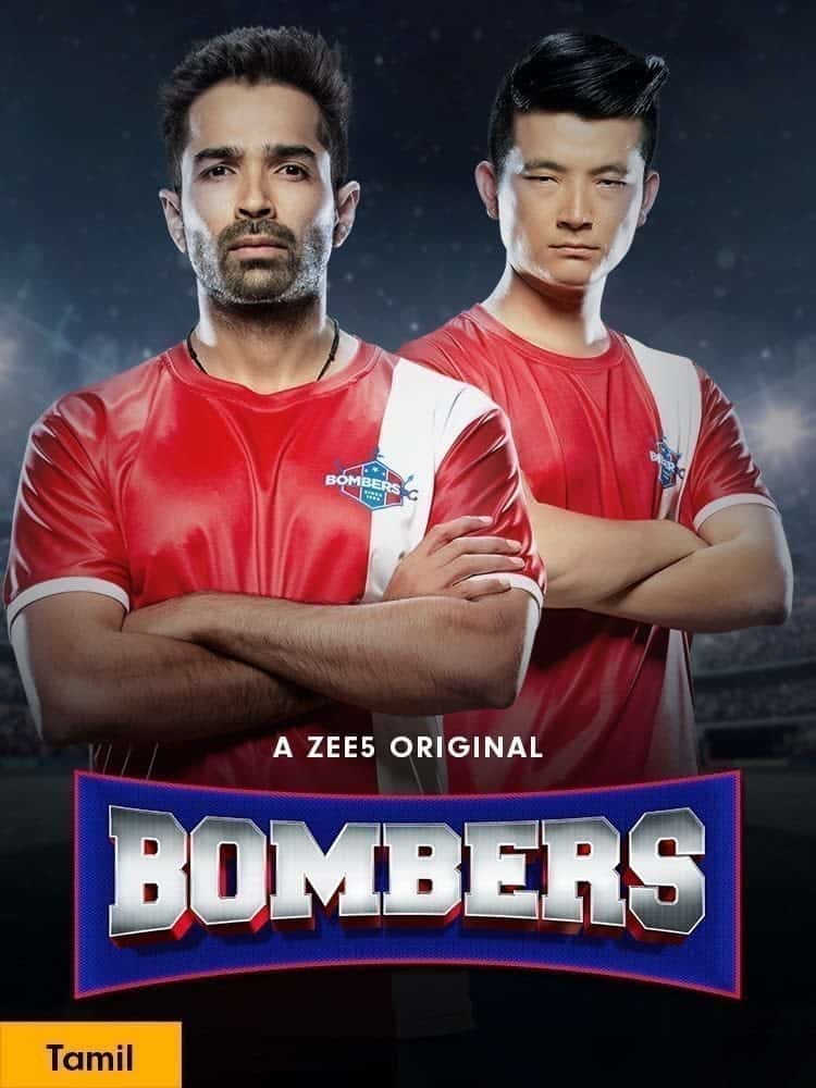 Navarasa 2021 on OTT - Cast, Trailer, Videos & Reviews