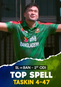 Taskin Takes Out Four Watch Live Online On OTTplay