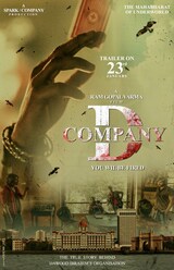 Company 2002 on OTT - Cast, Trailer, Videos & Reviews