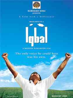 Watch Iqbal Movie Online on ZEE5 (OTTplay)