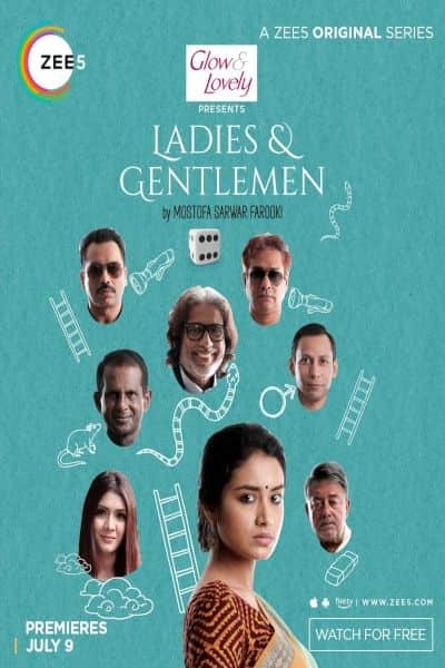 Mohanagar Season 2 2021 on OTT - Cast, Trailer, Videos & Reviews