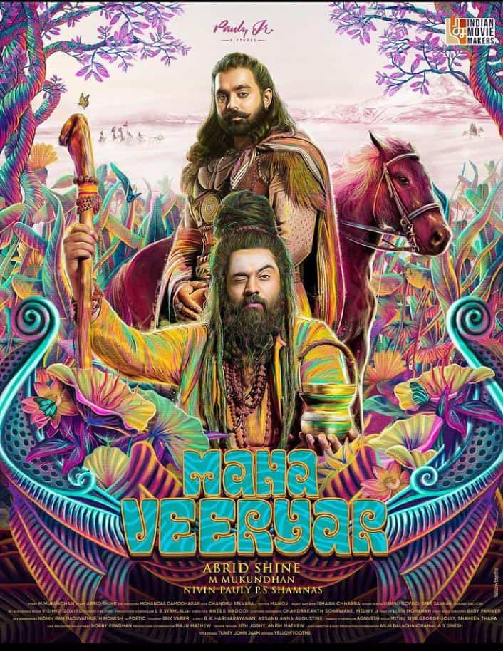 Mahaveeryar 2022 Cast, Trailer, Videos & Reviews