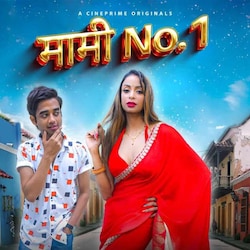 Mami No - 1 2021 Cast, Trailer, Videos & Reviews