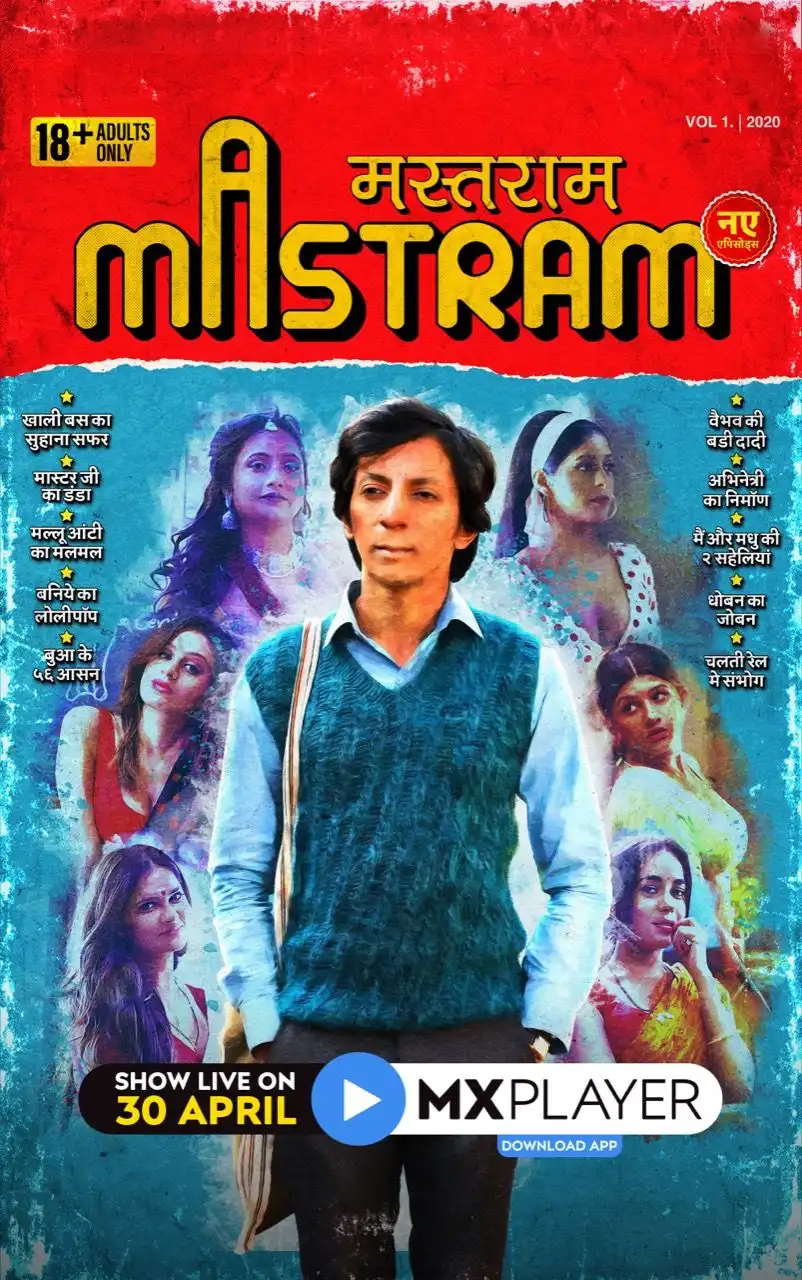 Mastram 2020 Cast, Trailer, Videos & Reviews