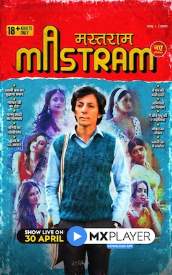 Mastram Full Web Series Watch Online On OTTplay