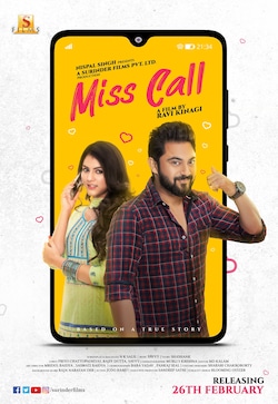 Miss Call Full Movie Watch Online On OTTplay