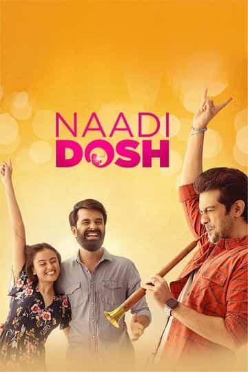 Naadi Dosh 2022 on OTT Streaming Watch online on ShemarooMe
