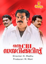 Sethurama Iyer CBI 2004 watch online OTT Streaming of movie on Eros Now ...