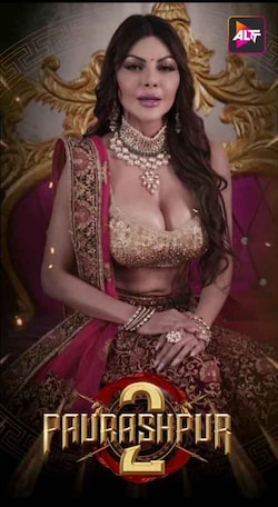 Paurashpur Season 2 2023 on OTT - Cast, Trailer, Videos & Reviews