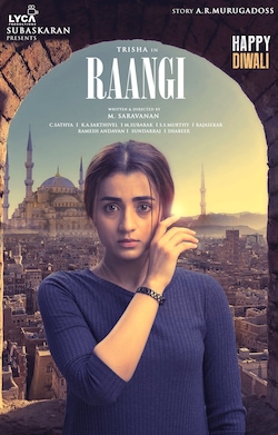 Raangi Full Movie Watch Online On OTTplay