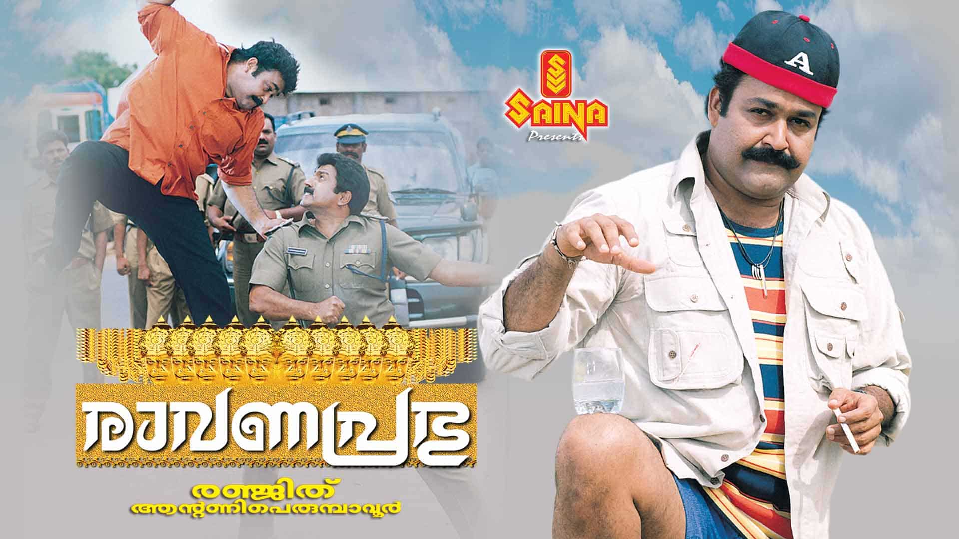 Mohanlal Ravanaprabhu Dialogues