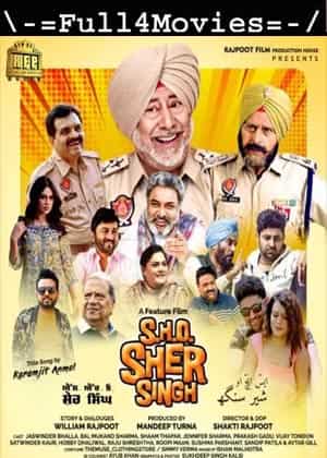 Shakti 2022 Movie