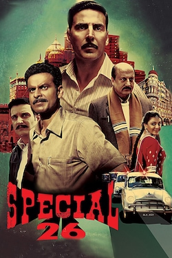Special 26 Full Movie Watch Online On OTTplay