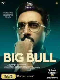 The Big Bull 2020 watch movie streaming online on
