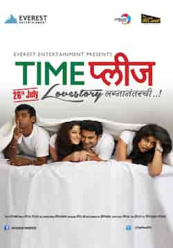 Time Please 2013 watch movie streaming online on Netflix,Amazon Prime ...